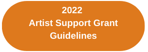 Artist Support Grants – United Arts Council